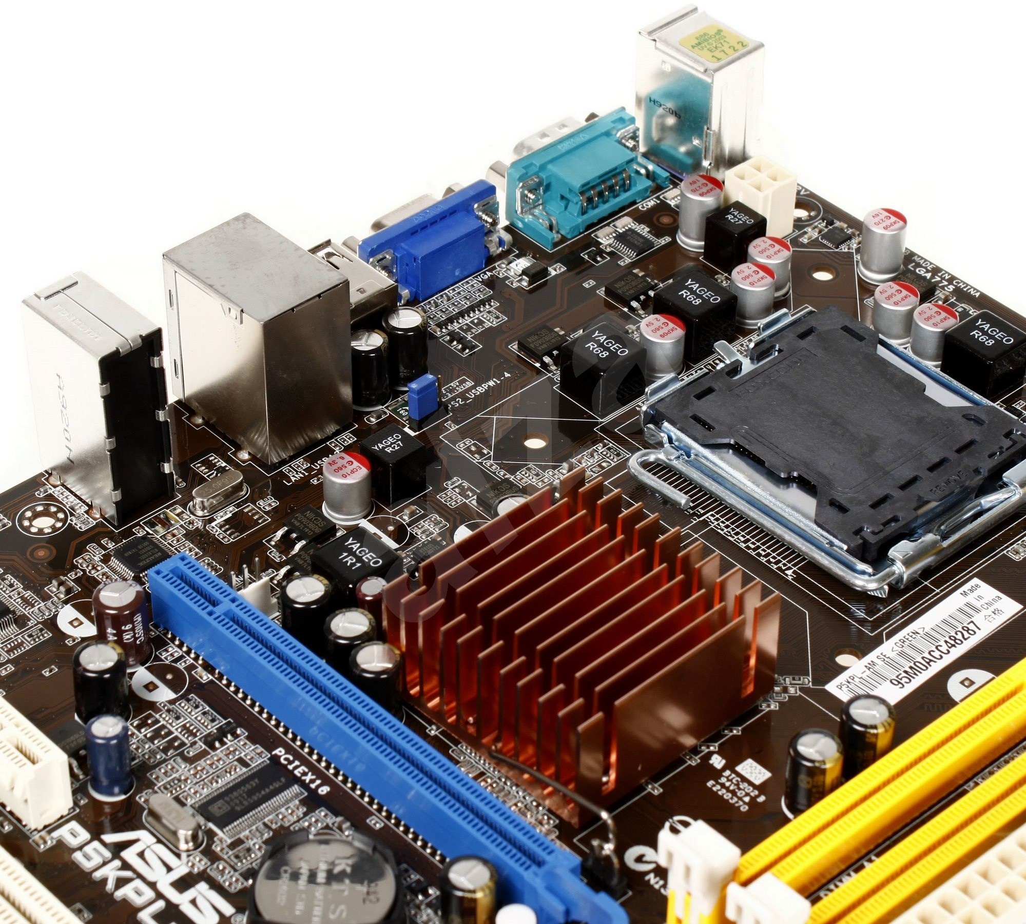 ASUS P5KPL-AM SE - Motherboard | Alza.at