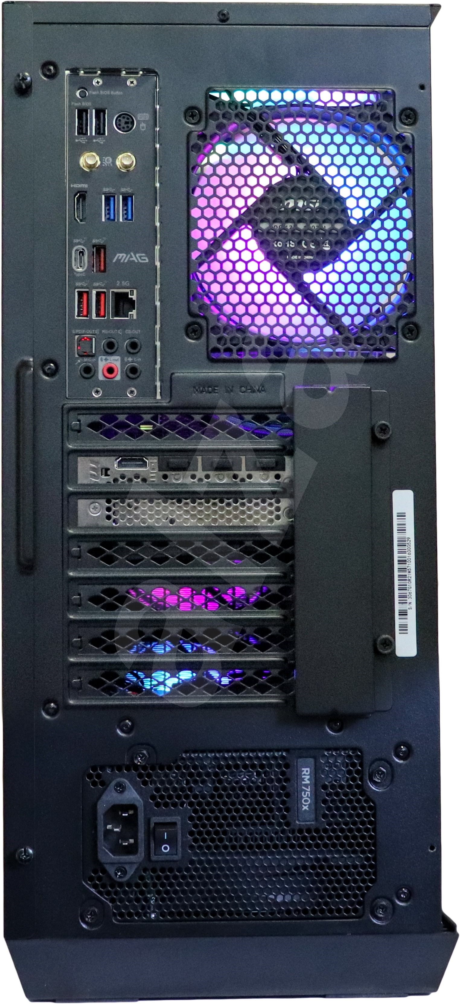 Alza BattleBox Core 3080 Gungnir - Gaming-PC | Alza.at